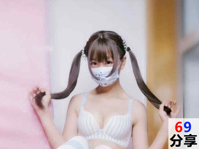 [41套-5.5G]液液酱YeYe合集 - 69分享网