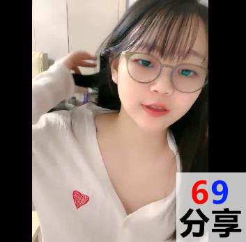 半糖主播极品主播-猫猫兔 直播录制视频 [1v-2.8g] - 69分享网