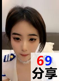 大学美女校花 新婚燕尔 无T被玩 1V-1.6G - 69分享网