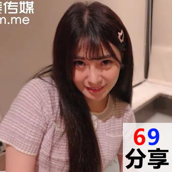 日本清纯可爱女YOU [2V-1.2G] - 69分享网