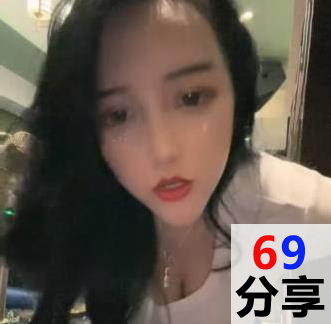 烈焰红唇S御姐！找上榜一大哥KTV玩！边直播边PA[1V-469M] - 69分享网