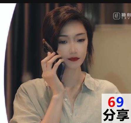 积极实习生 献R接项目 蜜汁白虎X迎击老总大D[1V-1.6G] - 69分享网