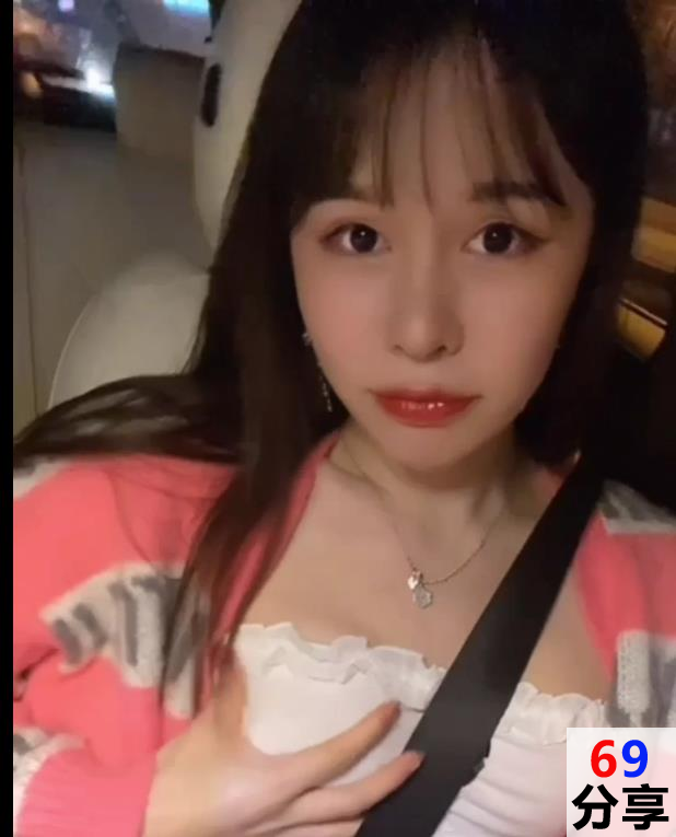 TS张思妮 国产TS系列 肤白貌美的张思妮店里G女闺蜜 [1V-678M] - 69分享网