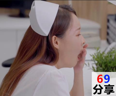 台湾夜勤病棟巨R看护 1V-2.8G - 69分享网