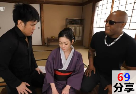 风韵美熟3P黑R!！江波りゅう&上山奈々VS黑R无码双洞【2V-1.7G】 - 69分享网