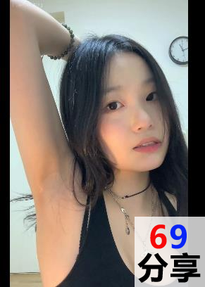 onlyfans-yumi小合集【29V1.6G】 - 69分享网