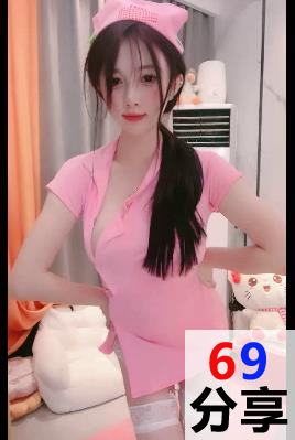 P水女神-少女椰子 [6V-4.8G] - 69分享网