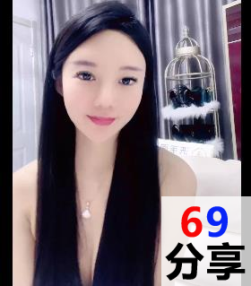 超漂亮-热舞女神~山山而川-全L热舞+洗澡澡~【6V-11.2G】 - 69分享网