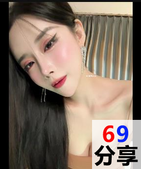 CC小恩雅-就喜欢S闺蜜L公 [1V-1.7G] - 69分享网