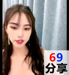 暴龙娜塔莎 [4V-4.2G] - 69分享网