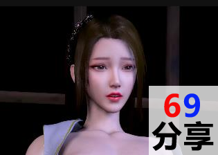 3D-斗破苍穹纳兰嫣然同人作品-超清4k [1V-3.6G] - 69分享网