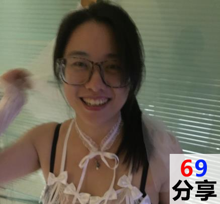 Y荡人妻眼镜母G-陆丽-反差照 [38V-3.5G] - 69分享网