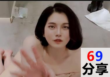 OnlyFans-tsjessielee-极品TS [1V-1G] - 69分享网