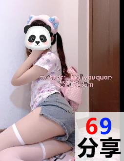 极品L莉-幼犬M [1V-1.8G] - 69分享网