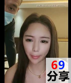 伪娘又C女-多种方案满足你X癖 [1V-836M] - 69分享网