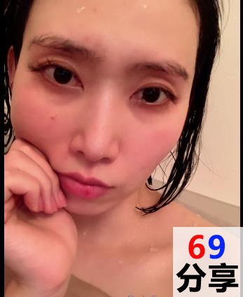 媚黑美妇janie [92V-2.4G] - 69分享网