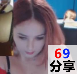 稀有资源：欧美小姐姐办公室电击-直播7小时C吹大餐 [2V-1.2G] - 69分享网