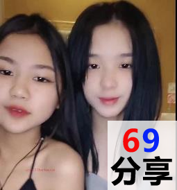 稚鸟系列三女学生约帅哥尝J果!幼嫩娇艳 [1V-873M] - 69分享网