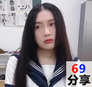 网红名媛-Daisybaby-JK小学妹课后辅导文静乖巧小Y妹 [1V-1.2G] - 69分享网