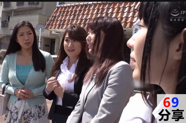 丝袜-电车1 [1V-3.7G] - 69分享网