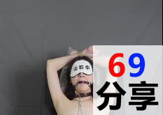 TS-东华田园兔 2 [13V-6.4G] - 69分享网