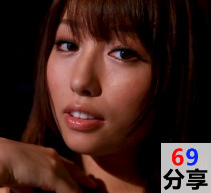 本能呼唤-SEX 美雪 完整版【1V-6.3G】 - 69分享网