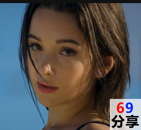 俄罗斯写真-女神沙滩第一战！【1V-540M】 - 69分享网