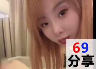 重口-绝S梦樱-高跟鞋C马Y [6V-2.8G] - 69分享网