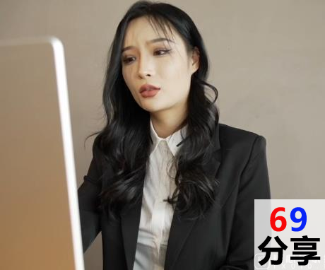 推特网红-高颜值170大长腿反差御姐-下H流出[1V-390M] - 69分享网