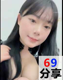 初樱-幼齿-SM道具秀 [5V-3.6G] - 69分享网