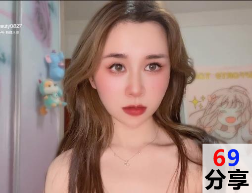 高价良家-云盘流出beauty极品女友X爱视频 [122V-8.1G] - 69分享网