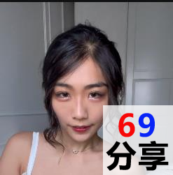 推特台湾S妹-bunnybrownie-23年onlyfans部分订阅合集 [117V-8.8G] - 69分享网