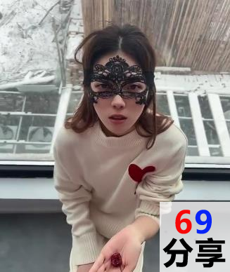 白领美女孙M瑶-被包Y吞J的日子【27V-1.3G】 - 69分享网