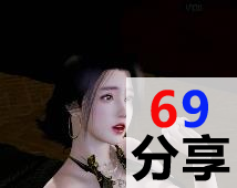 VAM鸭鸭：淑玉 黑丝+白丝极品人Q [1V-1.4G] - 69分享网