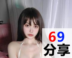 极品学姐-高桥千凛-合集 [58V-2.6G] - 69分享网