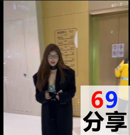 哇塞妮妮 10V-1.5G - 69分享网