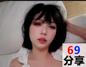 黑猫露娜酱-高颜痴女[9V-1.9G] - 69分享网