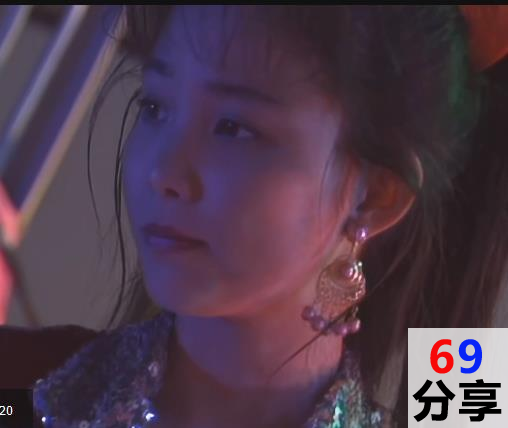 极品远古女神-北條香理 [1V-5.6G] - 69分享网