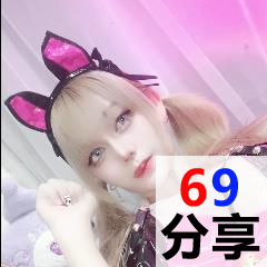 推特-极品顶级COS福利姬 Collection [3V-1.2G] - 69分享网