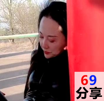 S熟女-户外 [38V-1.6G] - 69分享网