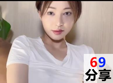 人气女神回归-一只小猫咪-yuanlili-园丽丽 [8V-3.9G] - 69分享网