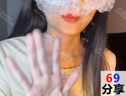 妹妹~液的食物-Jojo九九[2V-1.1G] - 69分享网