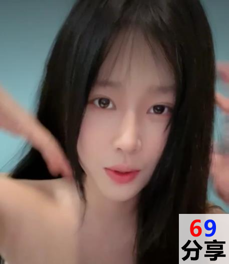 顶颜主播 Chengzi 大秀 [2V-3.6G] - 69分享网